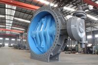 China Triple Eccentric Class600 Industrial Butterfly Valve For Corrosive Medium for sale