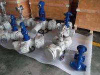 China BW Ends Forged Steel Globe Valve for sale