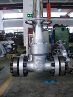 China API600 1500LB Flexible Wedge Heavy Duty Metal Gate Valve for sale