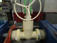 China 1500LB Pressure Seal Bonnet Gate Valve for sale