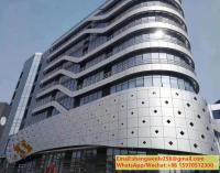 China CNC Perforating Metal Sheet Aluminium Screen For Wall Facade Decoration for sale