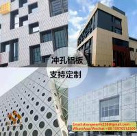 China Metal wall panels with perforation pattern aluminum sheets for ceiling facades for sale