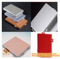 China Perforated Metal Cladding Facades System Laser Cut Metal Patterns Aluminium Sheet for sale