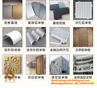 China Punching Metal Screen Aluminium Panels Cladding Perforated Sheet Sliver Color PVDF for sale