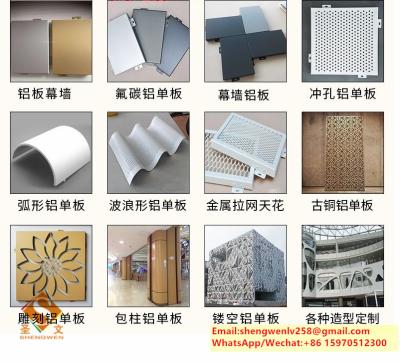 China Punching Metal Screen Aluminium Panels Cladding Perforated Sheet Sliver Color PVDF for sale