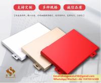 China Laser Cut Metal Wall Cladding Solid Aluminum Facade Panels Cladding System for sale