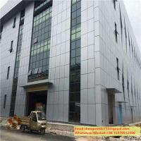 China Perforating metal screen for wall for exterior metal facade decoration for sale