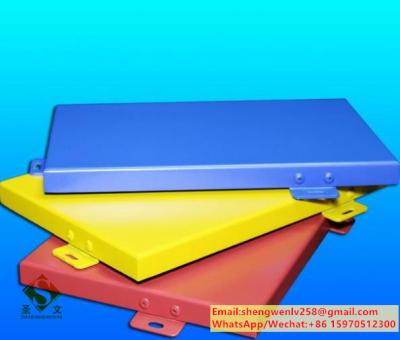 China Perforated aluminium wall panel metal facade cladding blue color PVDF hollow pattern with LED light for sale