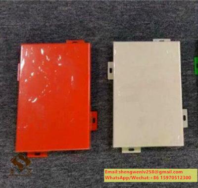 China Perforated metal cladding aluminium facades round holes golden color for building wall for sale