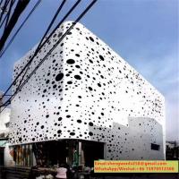China Wall cladding engraved aluminum decorative facade panel exterior building curtain wall for sale