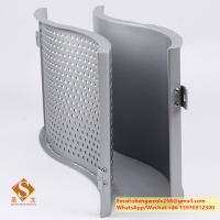 China curtain wall facade aluminum hollow decorative facade wall cladding exterior building curtain wall patterned facade for sale