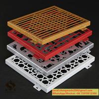 China External Perforated screen facade aluminum cladding panels supplier in China for sale