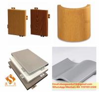 China Perforated aluminum facade wall cladding panel exterior building front cover for building curtain wall for sale