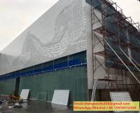 China aluminum patterned facade cladding panel exterior building cover for building outdoor decoration for sale