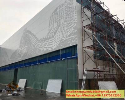 China aluminum patterned facade cladding panel exterior building cover for building outdoor decoration for sale
