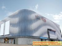 China 3D Aluminum perforated cladding panel for curtain wall facade cladding solid panel l exterior wall panel for sale