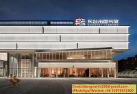 China CNC Turret punching Aluminum perforated panel Metal aluminum cladding panel carved panel sheet for facade for sale