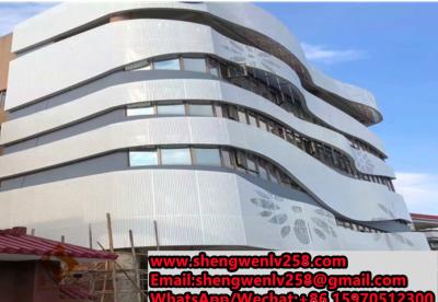 China dragon Aluminum laser cutting panel for facade curtain wall with 2.5mm thickness metal panel for sale