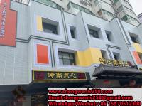 China Metal sheet aluminum facade aluminum panels for building facade customized metal sheet 3mm for sale