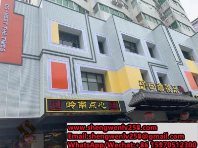 China Metal sheet aluminum facade aluminum panels for building facade customized metal sheet 3mm for sale