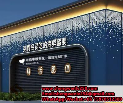 China tree design aluminum veneer sheet metal facade cladding panel 2.5mm thickness for curtain wall facade decoration for sale