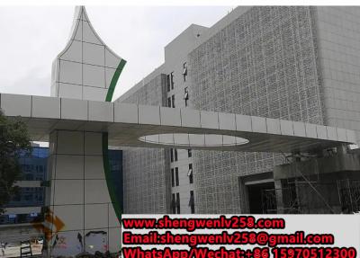 China Aluminum carved panel sheet for facade curtain wall with 3mm thickness powder coated for sale