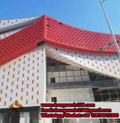 China Custom CNC Laser Cutting Aluminum Curtain Wall Panel Modern Building Facade for sale