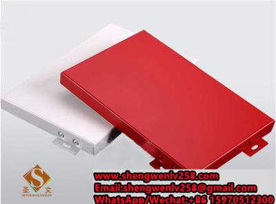 China Aluminum bending claddng panel for facade curtain wall with 3mm thickness powder coated for sale