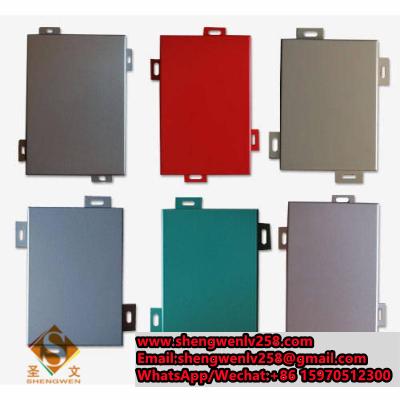 China Foshan 3mm wood color Metal aluminum screen laser cut screen panel hotel decoration for sale