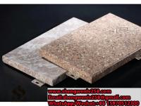 China Aluminum Solid Panel for Modern Door Decoration Support Custom Perforated for sale
