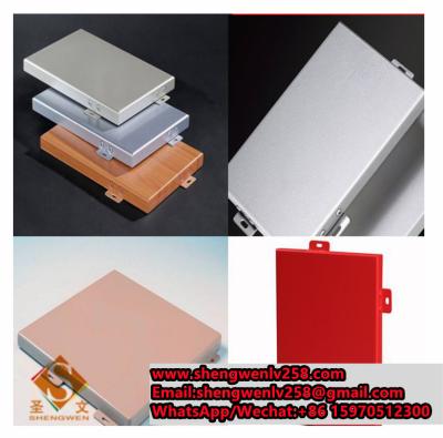 China Metal aluminum perforated panel carving panel sheet for window decoration for sale