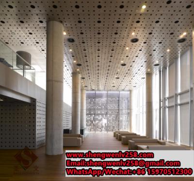 China Metal aluminum laser cutting panel carving sheet for decoration for sale