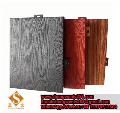 China Aluminum Veneer Wood Color Facade Cladding Aluminum Solid Panel Exterior Curtain Wall for sale