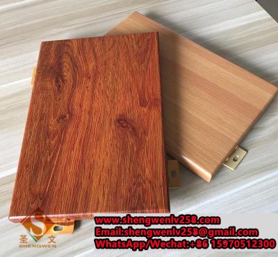 China Metal facade clad solid wall cladding aluminium anti rust durable coating powder coated for sale