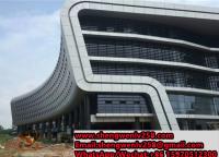 China Building Facade Board Aluminum Perforated Cladding Laser Cut Metal Wall Panel for sale