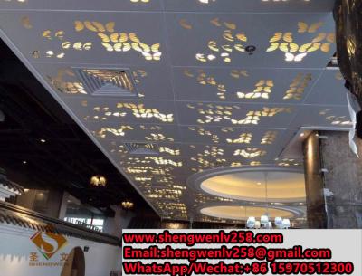 China Aluminum Screen Interior and Exterior Walls Art Hollow Aluminum Veneer for sale