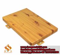 China Exterior Wall Covering Aluminum Alloy Timber Look Facade Panel for sale