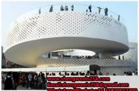 China Building Decoration Ceiling Material Aluminum Veneer 3D Wall Panel for sale