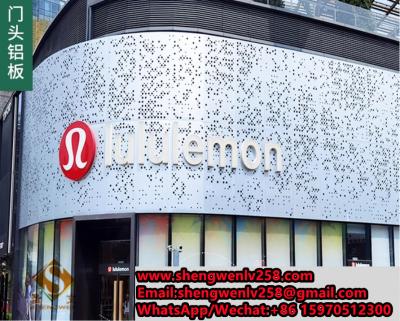 China Laser Cut Metal Screen Aluminium Panels With Perfoated Pattern for sale