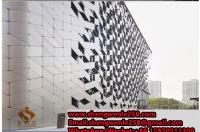 China Architectural Aluminium Panel 3mm Thickness Perforated Louver Shading Panel for sale