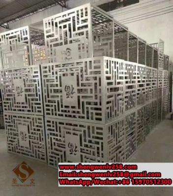 China Modern Design of Building Material Aluminum Wall Panel Wire Mesh for sale