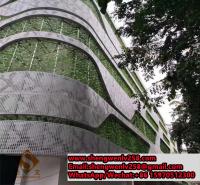 China 1100 Series Aluminum Ceiling Laser Cutting Decorative Perforated Aluminum Panel for sale