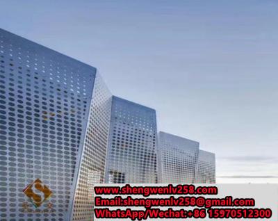 China Metal 3D Cladding Aluminium Carved Perforated Outdoor Buildings Facades for sale