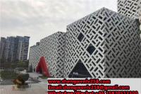 China Excellent Anti-Corrosive Metal Ceiling Aluminum Wall Panel Welded Wire Mesh for sale