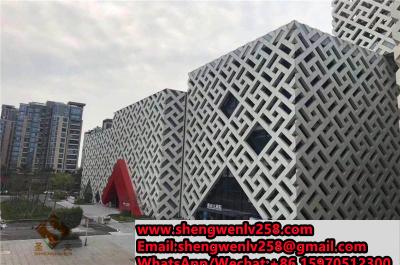 China Excellent Anti-Corrosive Metal Ceiling Aluminum Wall Panel Welded Wire Mesh for sale