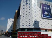 China Modern Customized Curtain Wall Exterior Decorativealuminum Cladding Veneer for sale