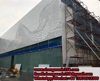 China Manufacture Solid Aluminum Panel Aluminium Perforated Panel for Facade for sale