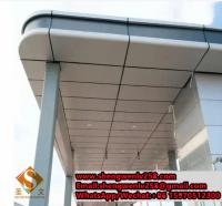 China External Decoration Aluminum Wall Cladding Perforated Aluminum Facade for sale
