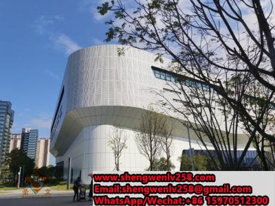 China Construction Design Metal Panel for Interior Wall Paneling Aluminum Cladding for sale