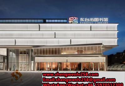 China Aluminium Material Manufacture 3D Outdoor Wall Panels for Plaza for sale